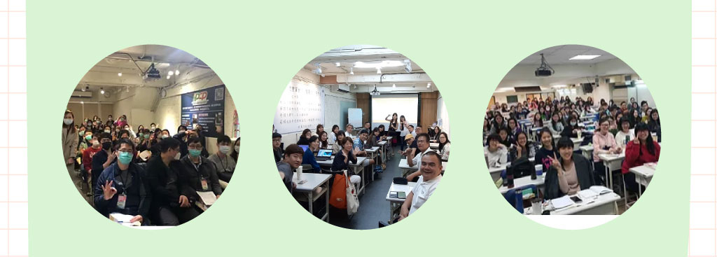 創作者的生存指南系列講座－授權篇 - IPCP | 圖像IP授權培訓計畫