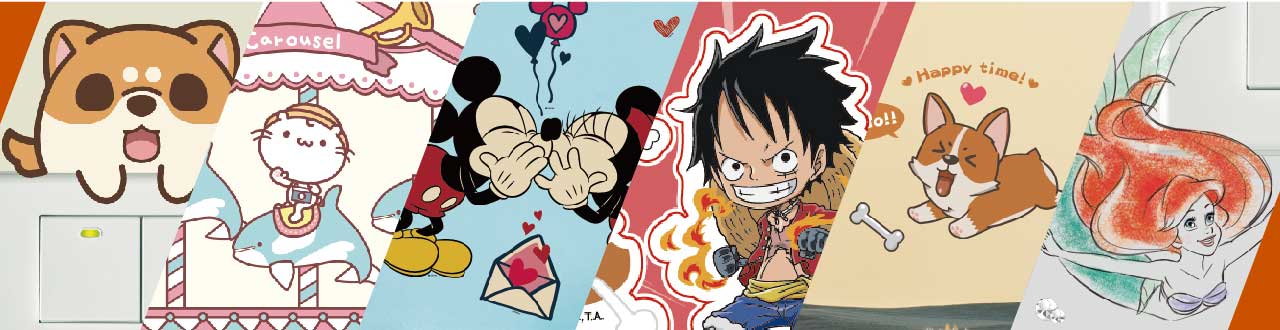 【授權小知識】什麼是IP？授權？創作者必知小知識 - IPCP | 圖像IP授權培訓計畫